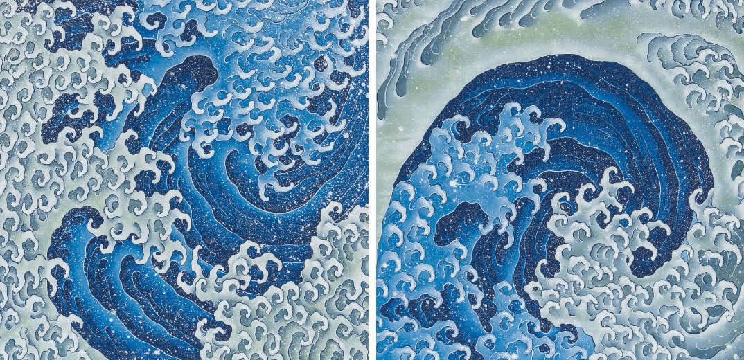 Katsushika Hokusai | Menami [Feminine waves] (reproduction print ...