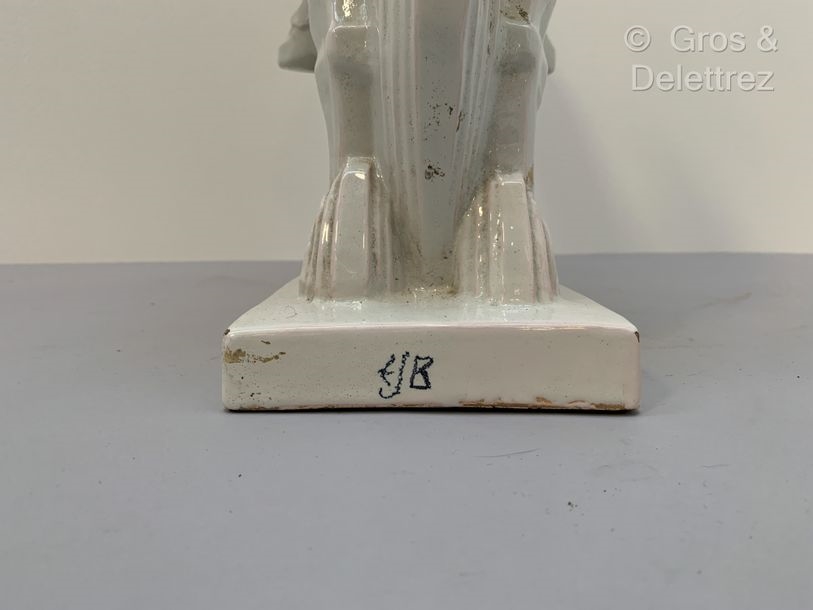 Emile Just Bachelet | The bride and groom on horseback | MutualArt