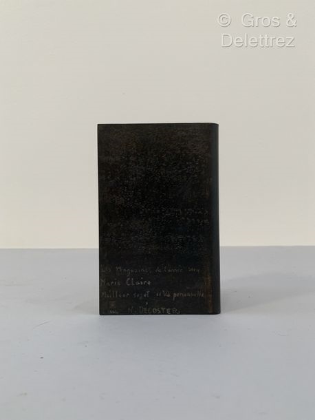 Nathalie Decoster | Sculpture in bronze with brown patina (2004 ...