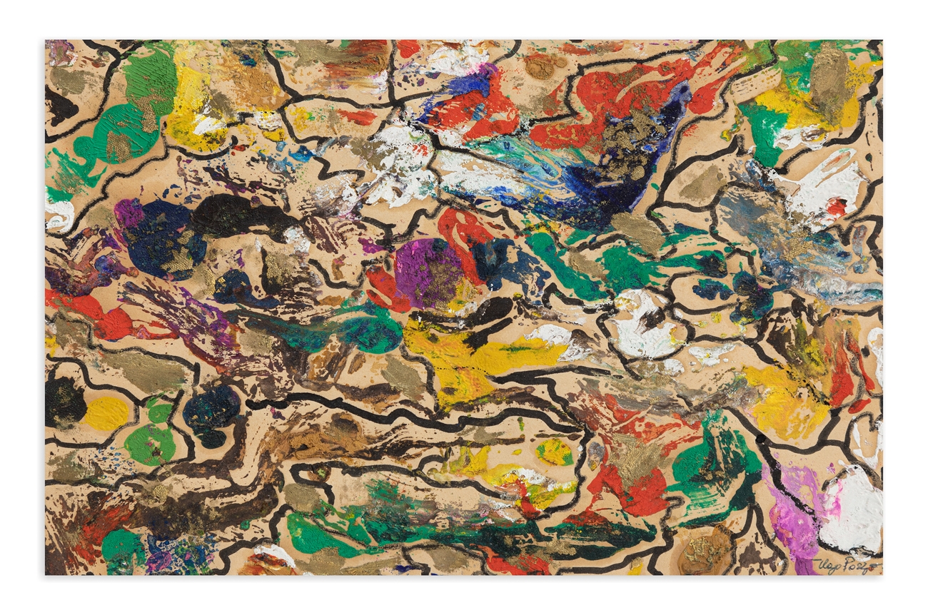 Ugo Pozzo | Untitled | MutualArt