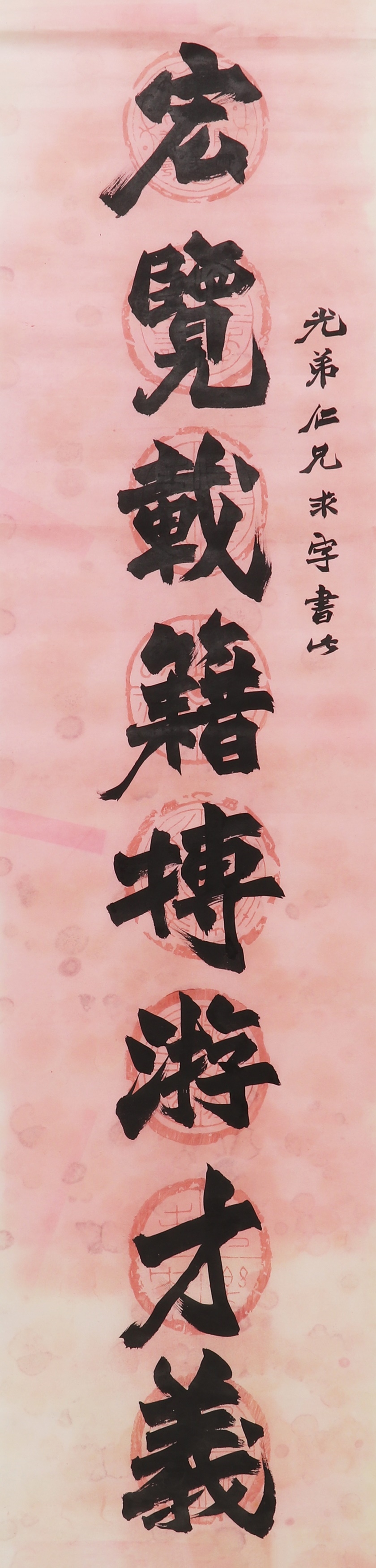 Zhang Lingfu | A Chinese calligraphy couplet | MutualArt
