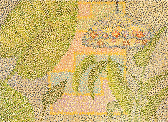 INae | 기억-안식 02 (2022) | MutualArt