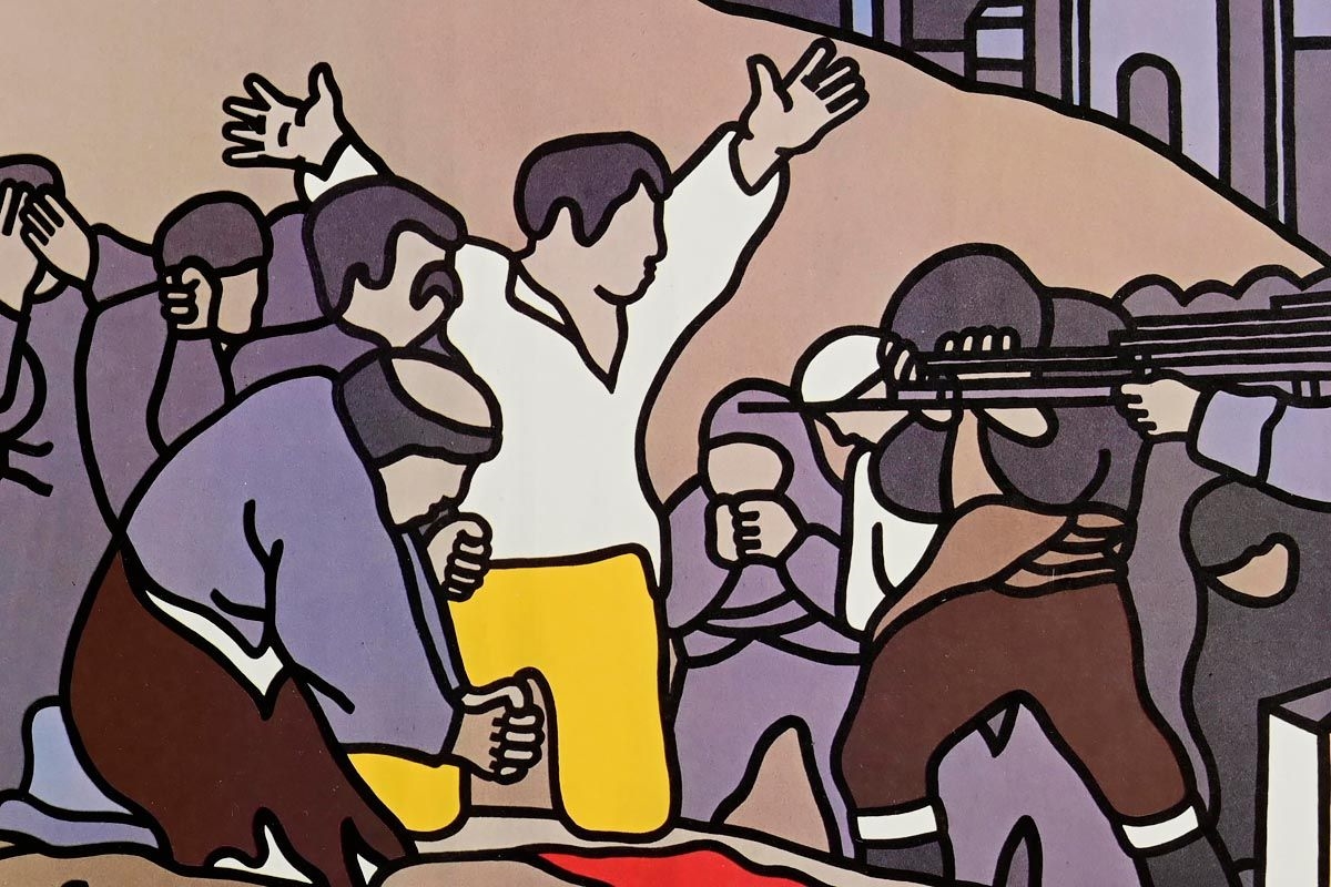 Robert Ballagh | 3rd May After Goya | MutualArt