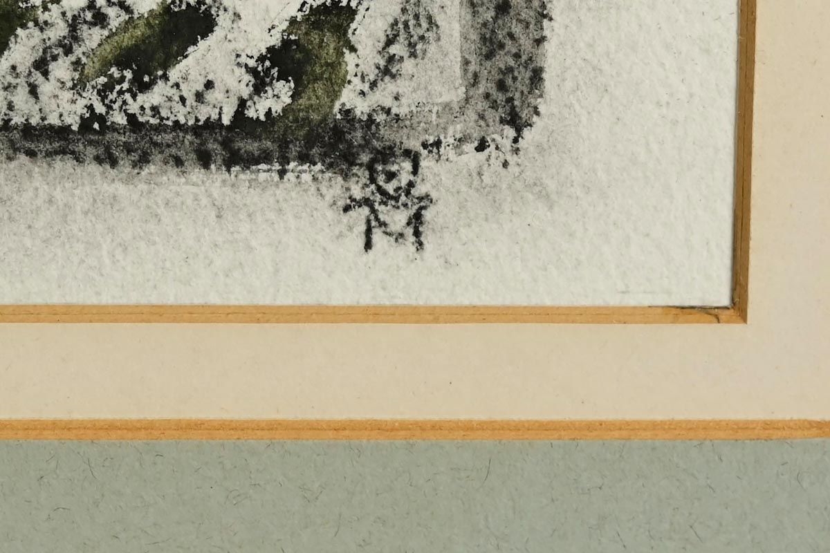 Colin Middleton | Reflections on the Water | MutualArt
