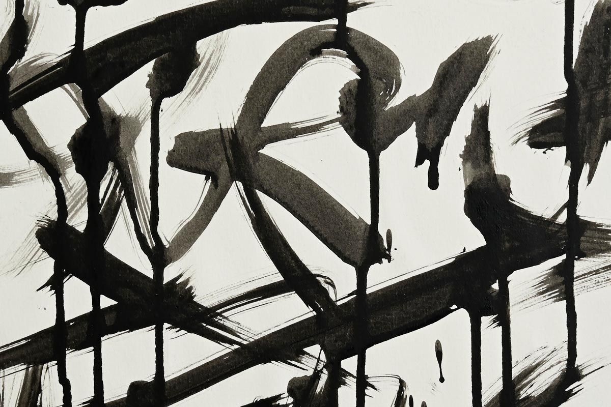 Kevin Sharkey | Homage to Ink (2019) (2019) | MutualArt