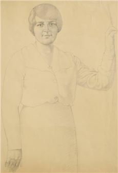 John Luke | The Bathers (1929) | MutualArt