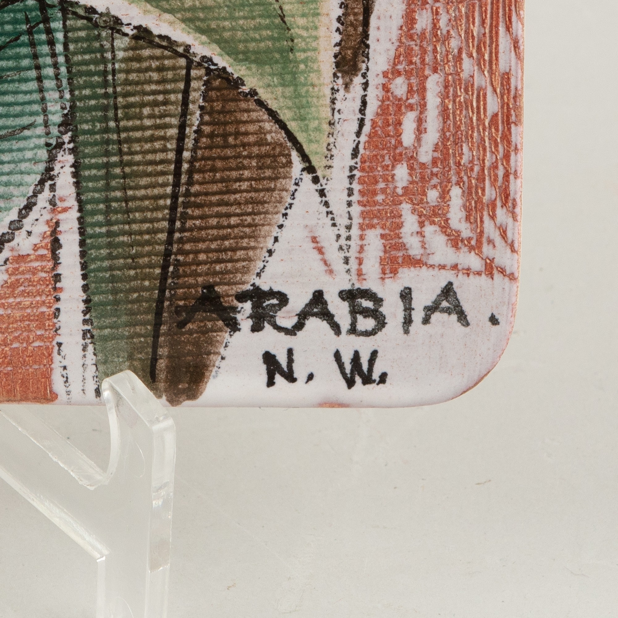 Naile Wafin | Relief | MutualArt