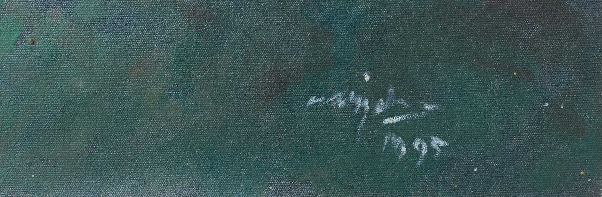 Nasjah Djamin | Volcano, 1995 (1995) | MutualArt