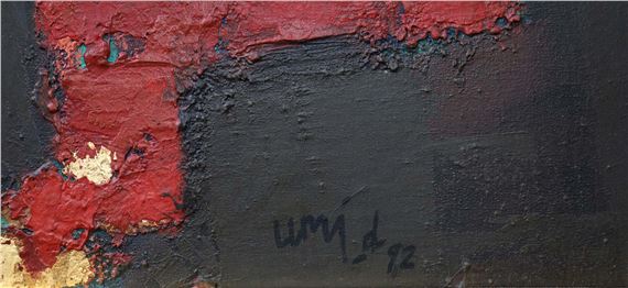 Umi Dachlan | Bidang Merah dengan Noktah Emas, 1992 (1992) | MutualArt