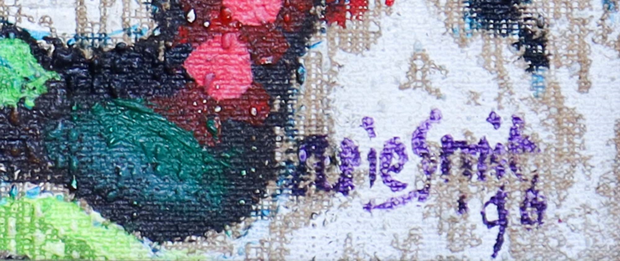 Arie Smit | White Flower, 1996 (1996) | MutualArt