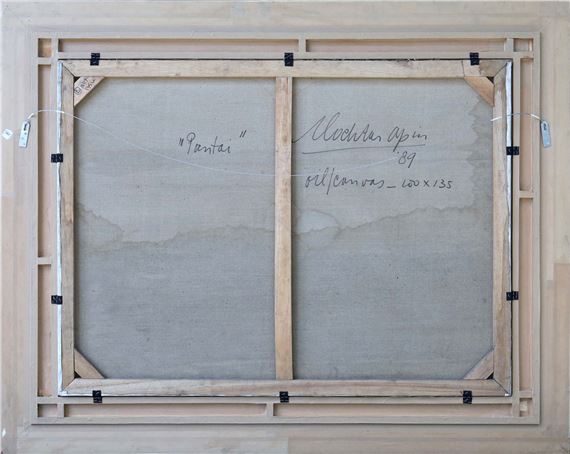 Mochtar Apin | Pantai, 1989 (1989) | MutualArt