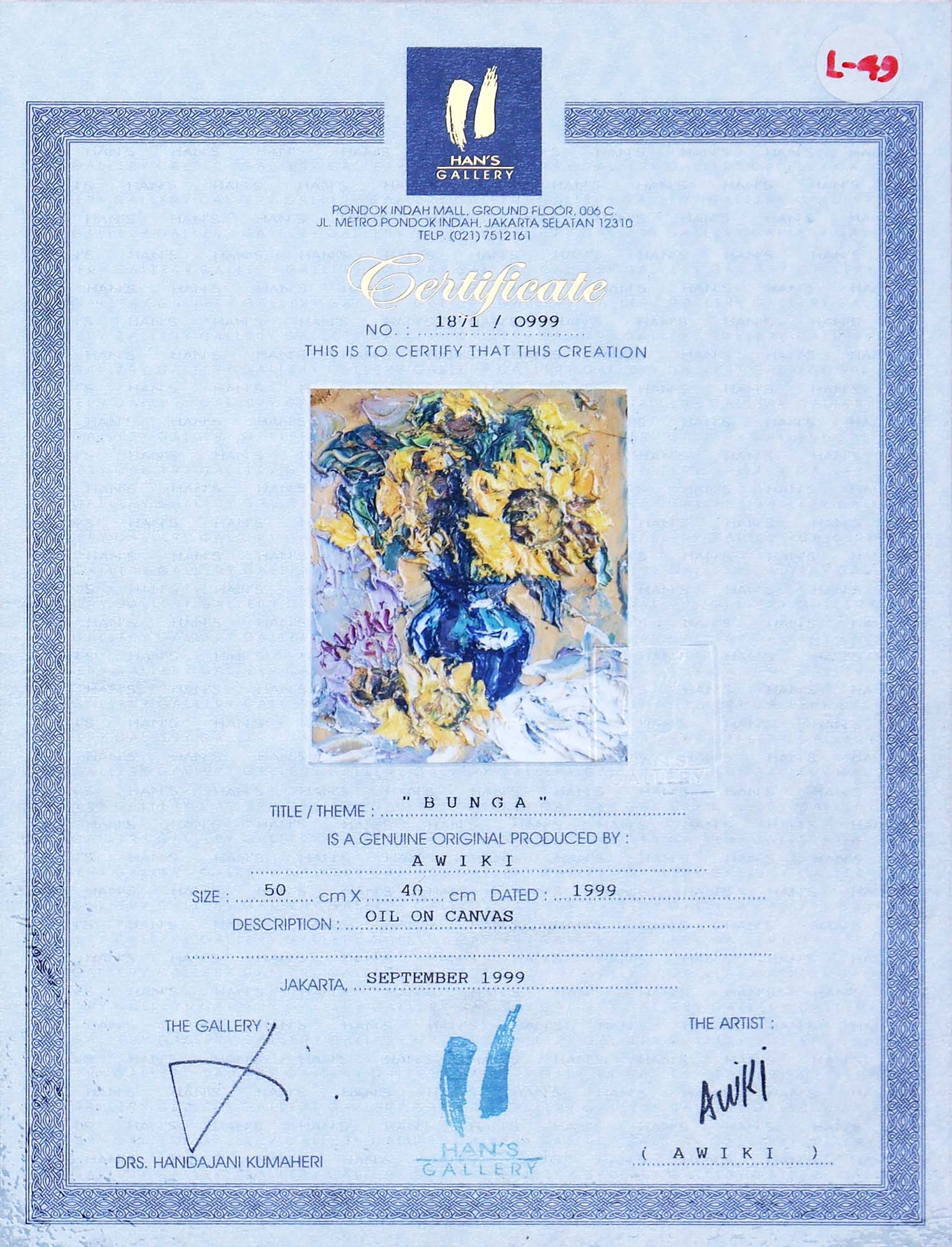 Awiki | Bunga, 1999 (1999) | MutualArt