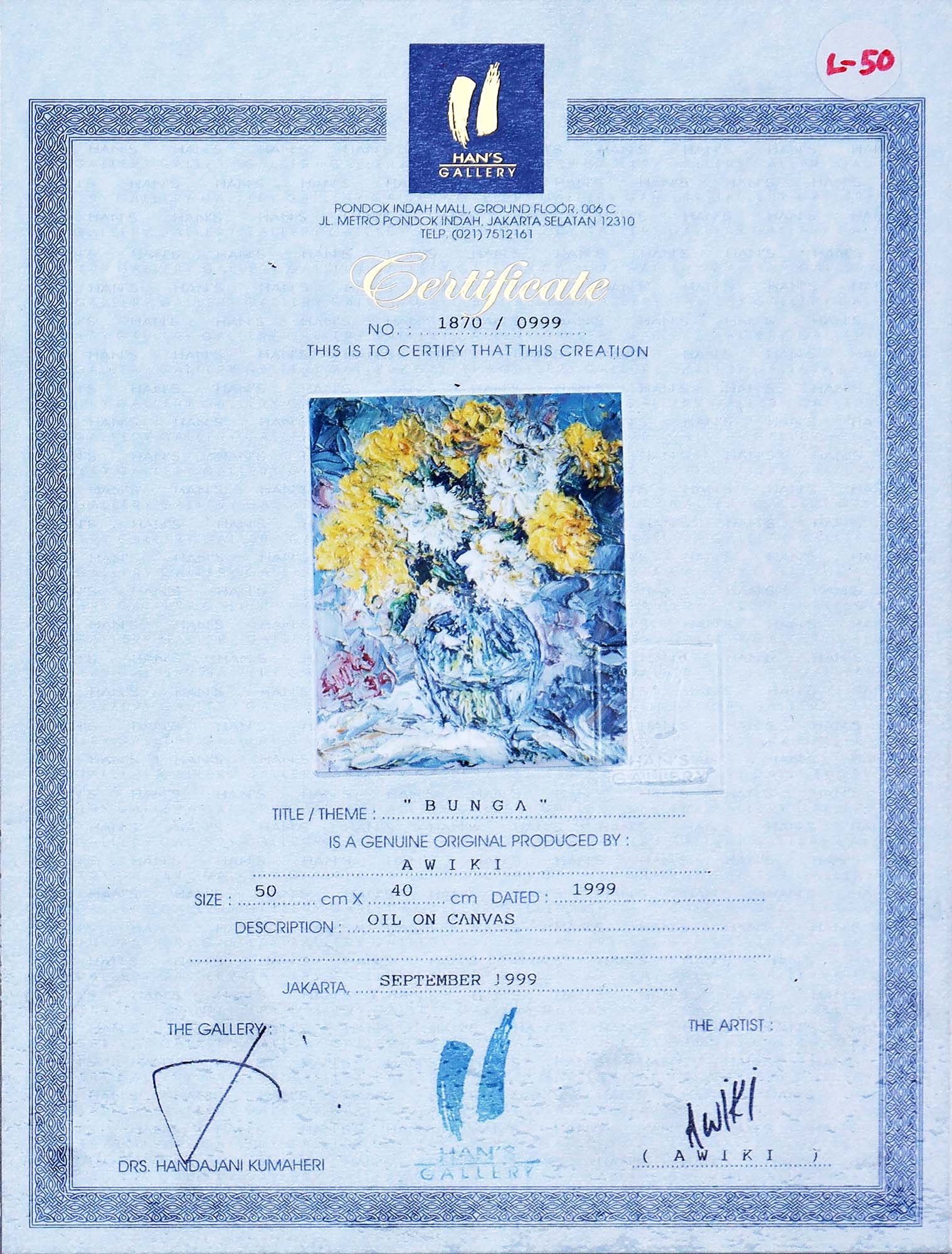 Awiki | Bunga, 1999 (1999) | MutualArt