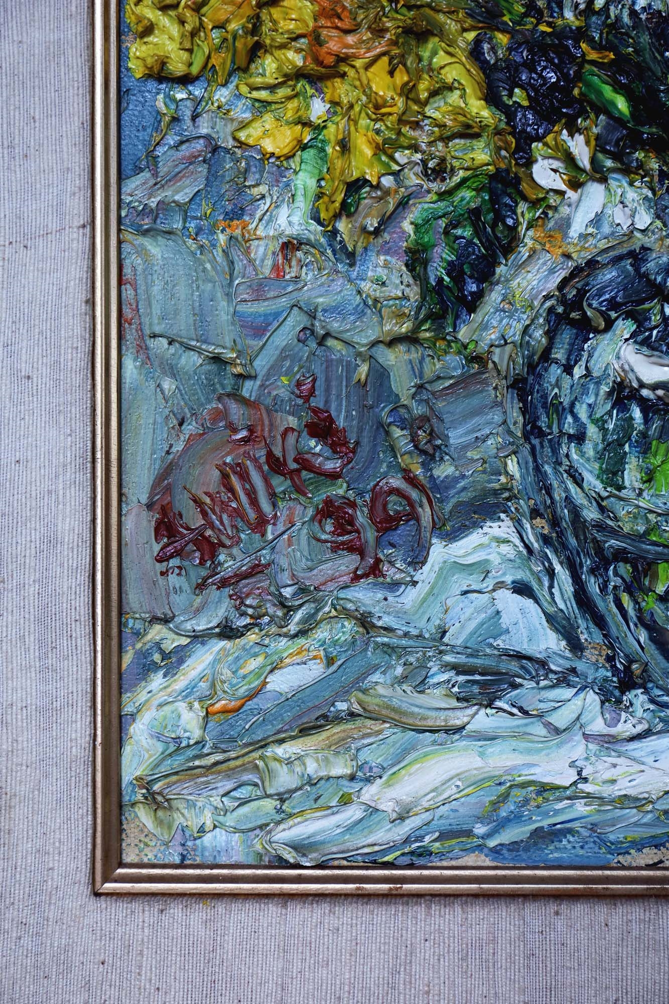 Awiki | Bunga, 1999 (1999) | MutualArt