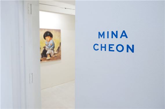 Mina Cheon: North South Korea... | Exhibitions | MutualArt