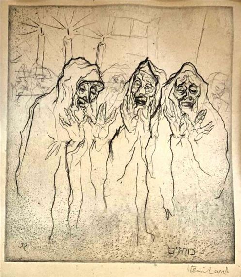 Jakob Steinhardt | The Priestly Blessing | MutualArt