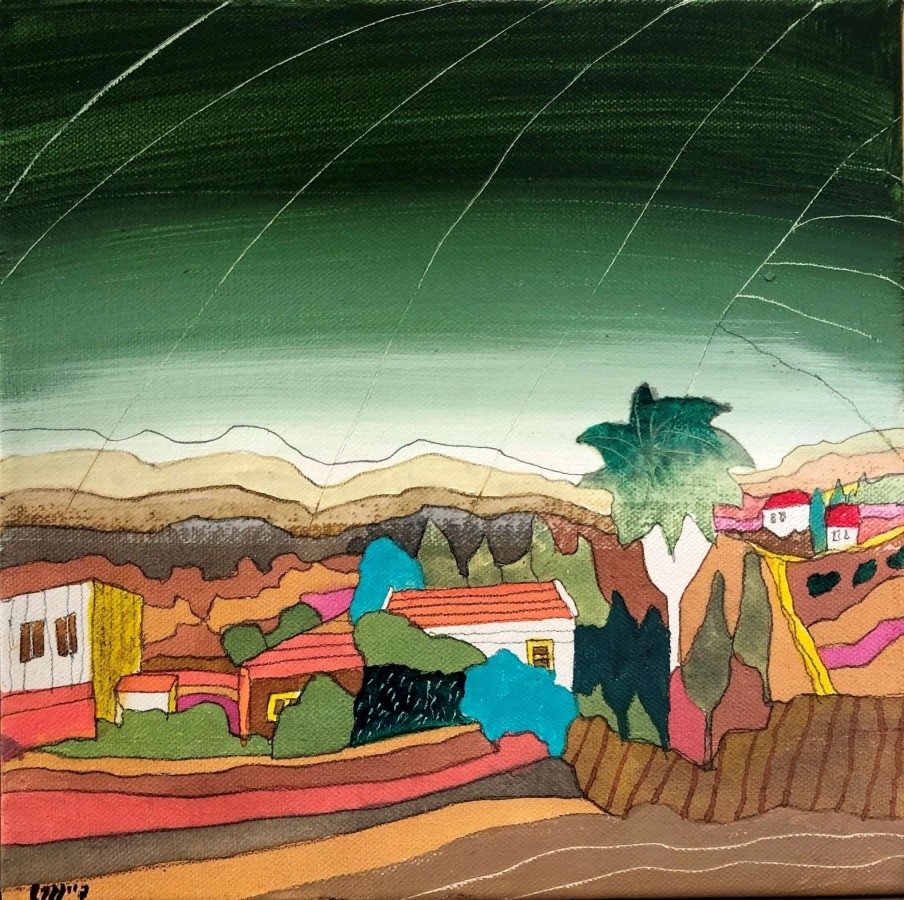 Oded Feingersh | Landscape in the Sharon | MutualArt