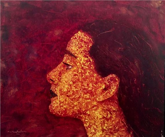 Moshe Meshulam | Biography