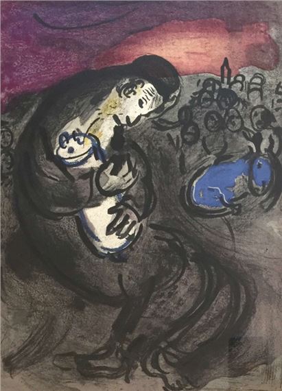Marc Chagall | Jew with Torah | MutualArt