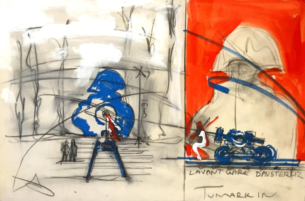 Igael Tumarkin | Front Station of Austerlitz | MutualArt