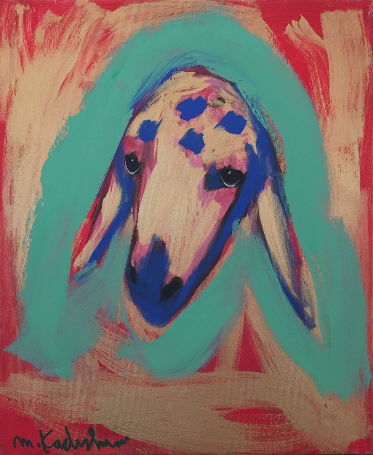 Menashe Kadishman | Sheep's Head | MutualArt