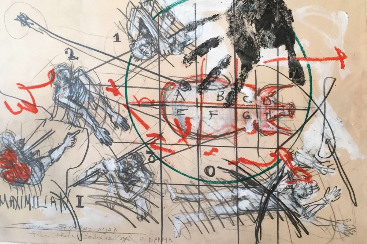 Igael Tumarkin | Game Plan (1977) | MutualArt