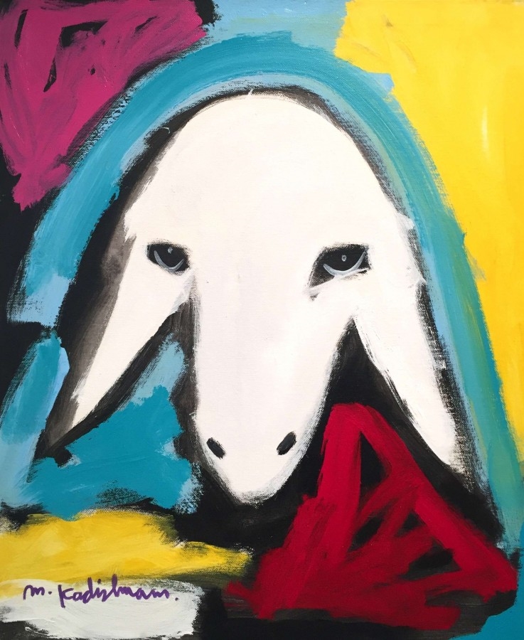 Menashe Kadishman | Sheep's Head | MutualArt