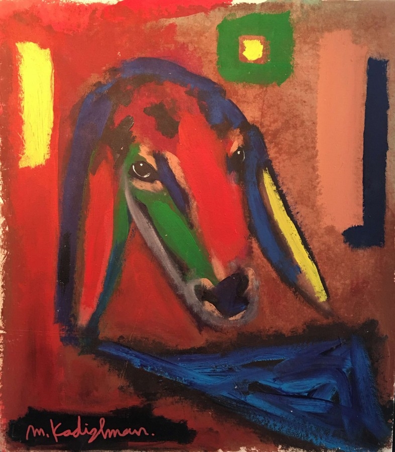 Menashe Kadishman | Sheep's Head | MutualArt