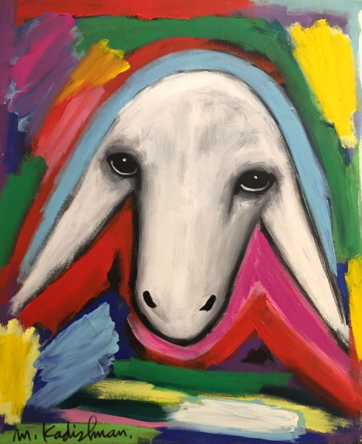 Menashe Kadishman | Sheep's Head | MutualArt