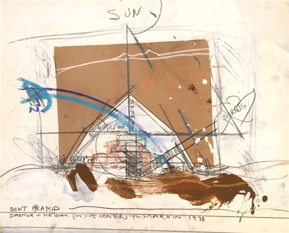 Igael Tumarkin | Bent Pyramid (1978) | MutualArt