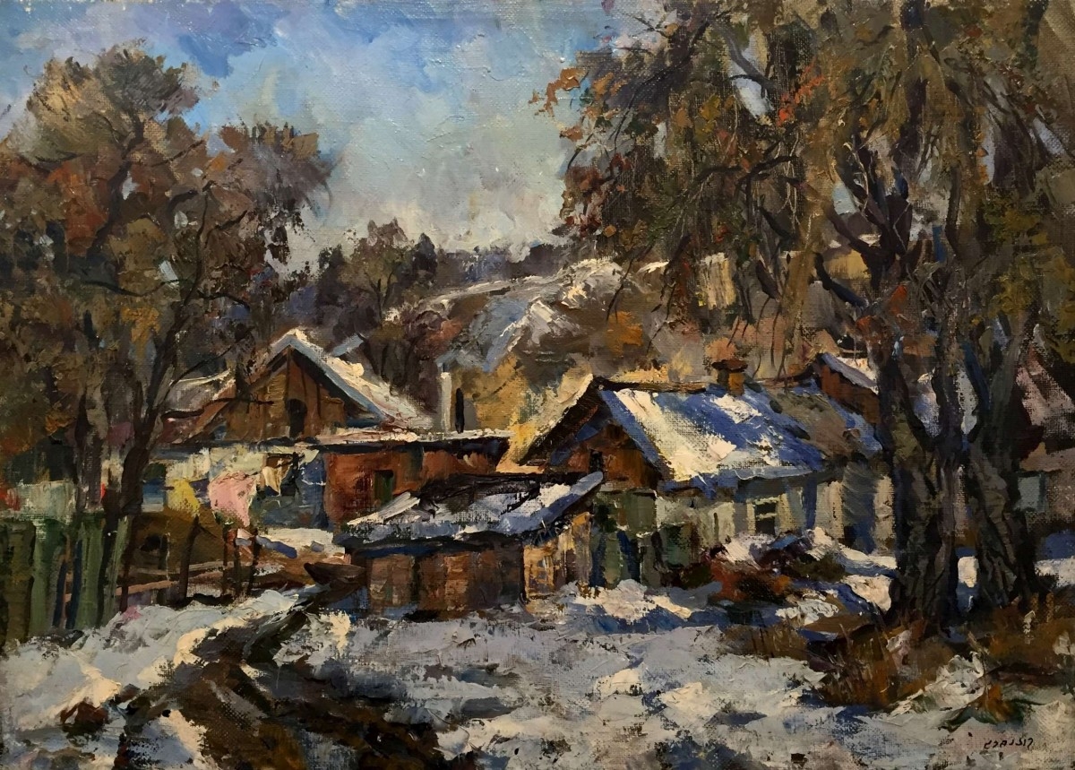 Robert Rosenberg | Snowy Landscape | MutualArt