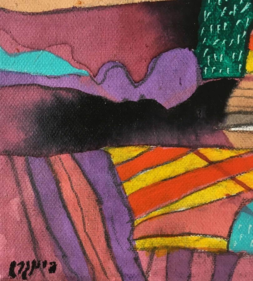 Oded Feingersh | Sha'ar HaGai | MutualArt
