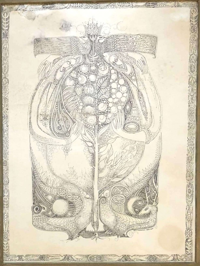 Devi Tuszynski | Illustration for Book (1960) | MutualArt