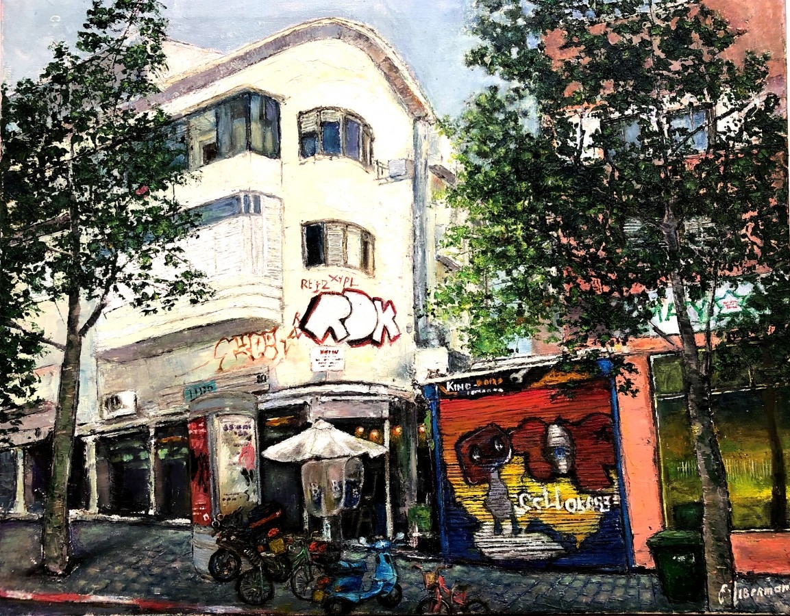 Elana Liberman | King George Street | MutualArt