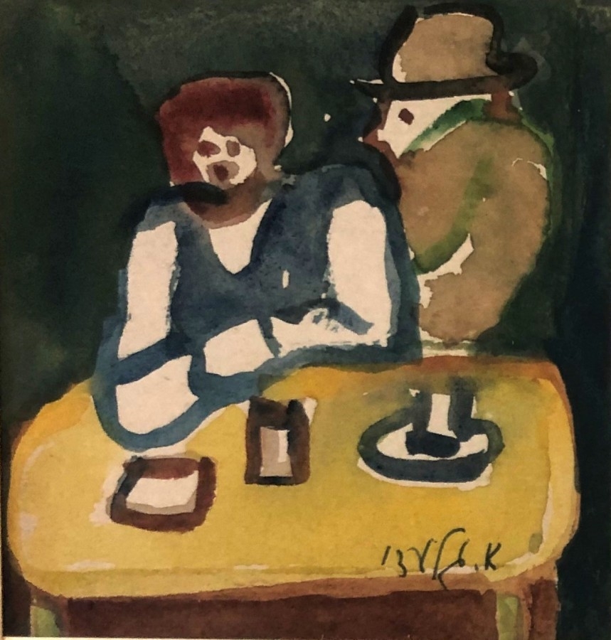 Aharon Giladi | Lot including 3 drawings | MutualArt