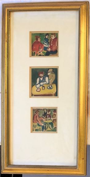 Aharon Giladi | Lot including 3 drawings | MutualArt