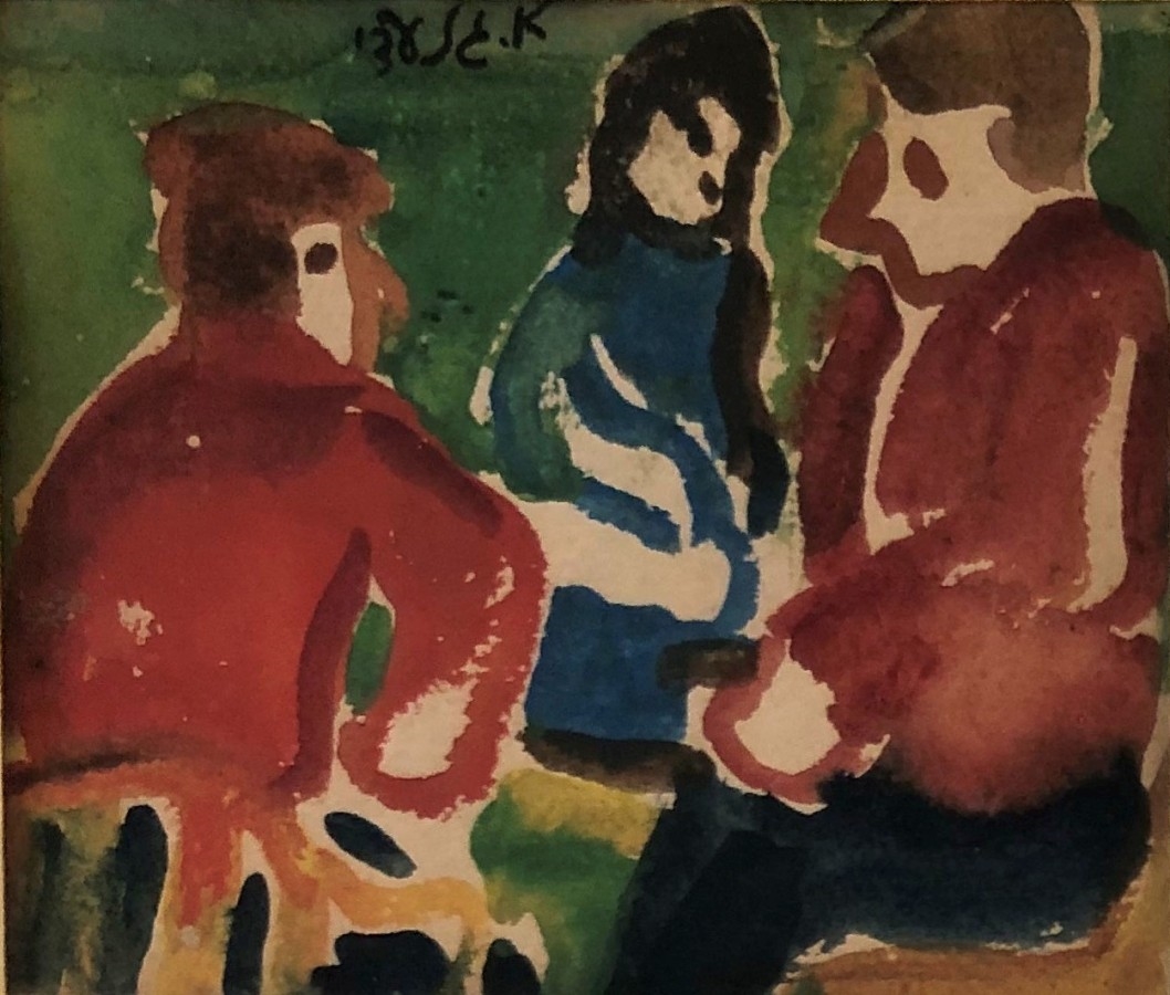 Aharon Giladi | Lot including 3 drawings | MutualArt