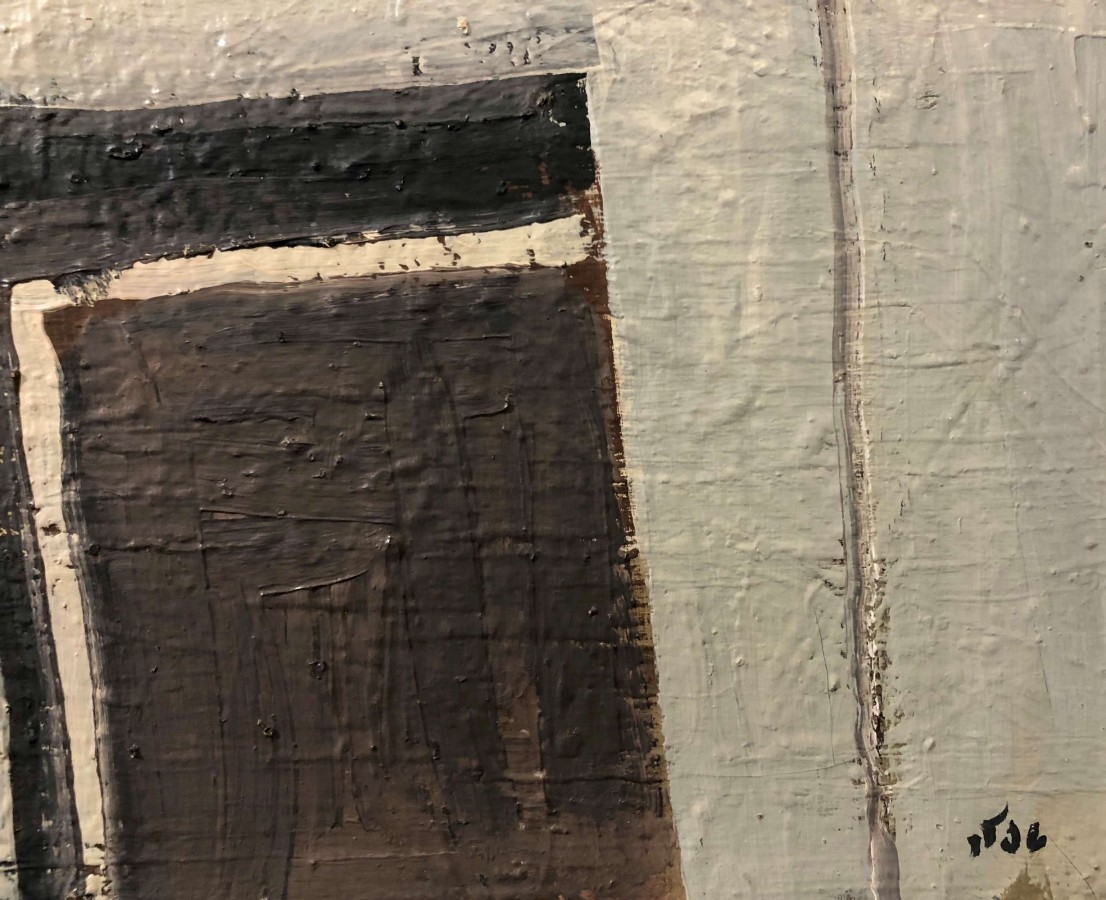 Samuel Tepler | House in the Landscape (1987) | MutualArt