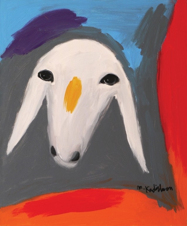 Menashe Kadishman | Sheep's Head | MutualArt