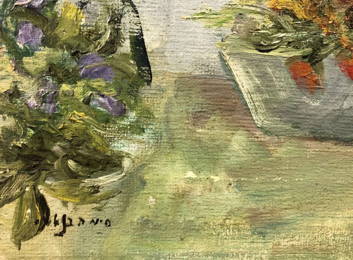 Sima Ben Ari | Flowers on the Windowsill | MutualArt