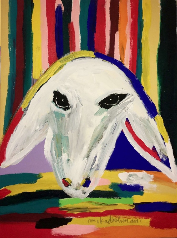 Menashe Kadishman | Sheep's Head | MutualArt