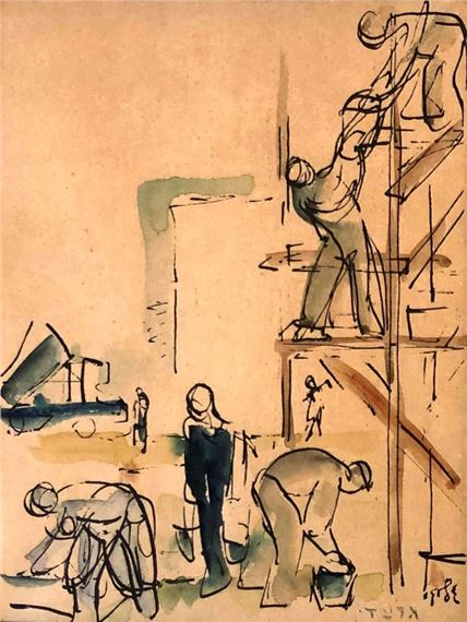 Aharon Giladi | Construction Workers | MutualArt