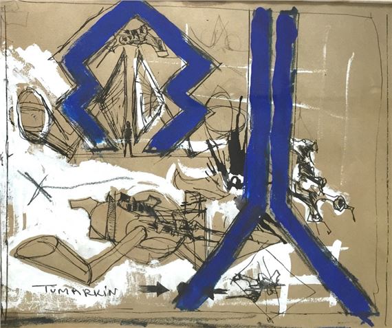 Igael Tumarkin | Untitled | MutualArt