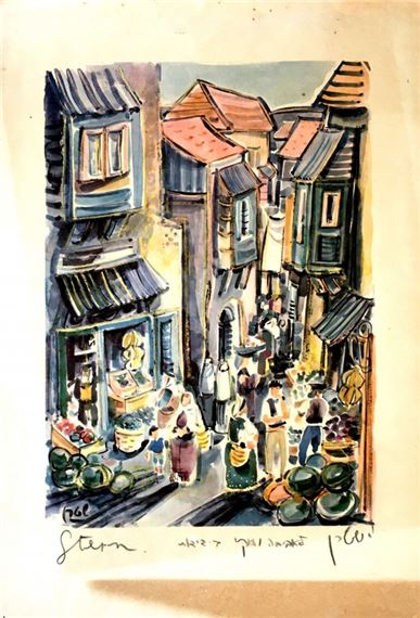 Yossi Stern | Jerusalem Market | MutualArt