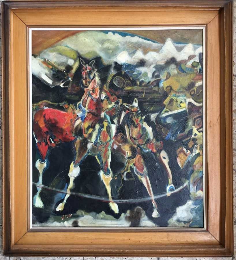 Haim Maroz | Horses | MutualArt