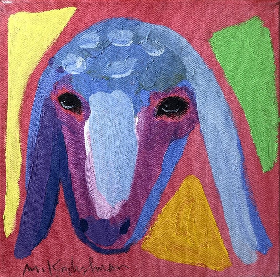 Menashe Kadishman | Sheep's Head | MutualArt
