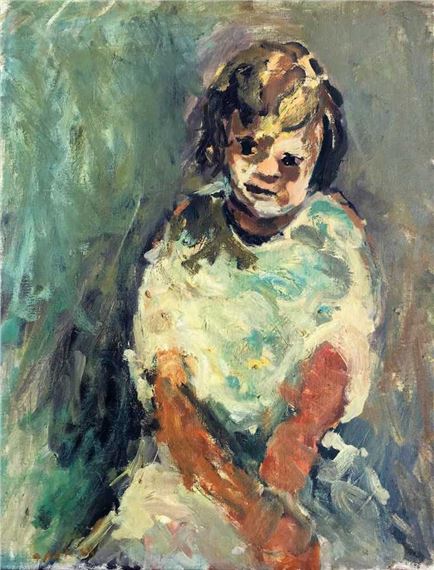 Itamar Siani | Girl (1964) | MutualArt