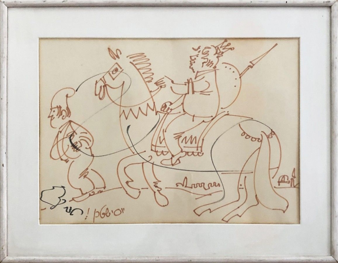 Yossi Stern | Teddy King of Jerusalem | MutualArt