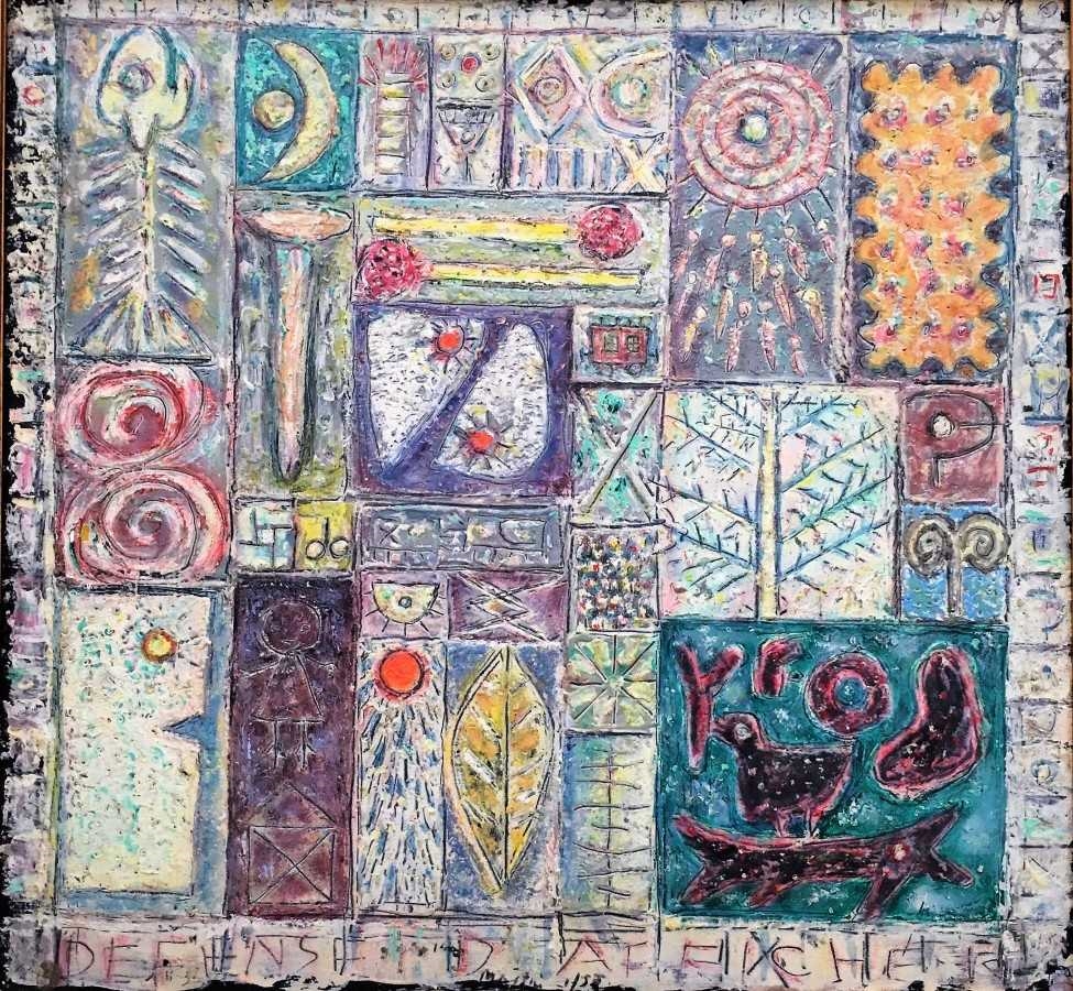 Philip Martin | Untitled | MutualArt