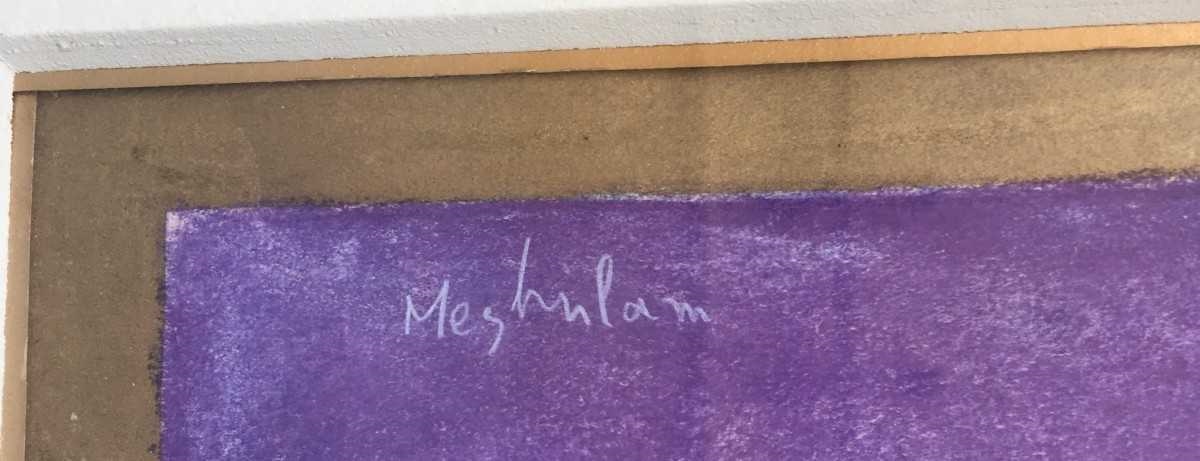 David Meshulam | On a Bench in the Garden | MutualArt